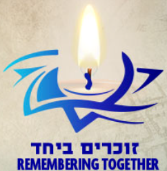 Remembering Together | The Jewish Educator Portal
